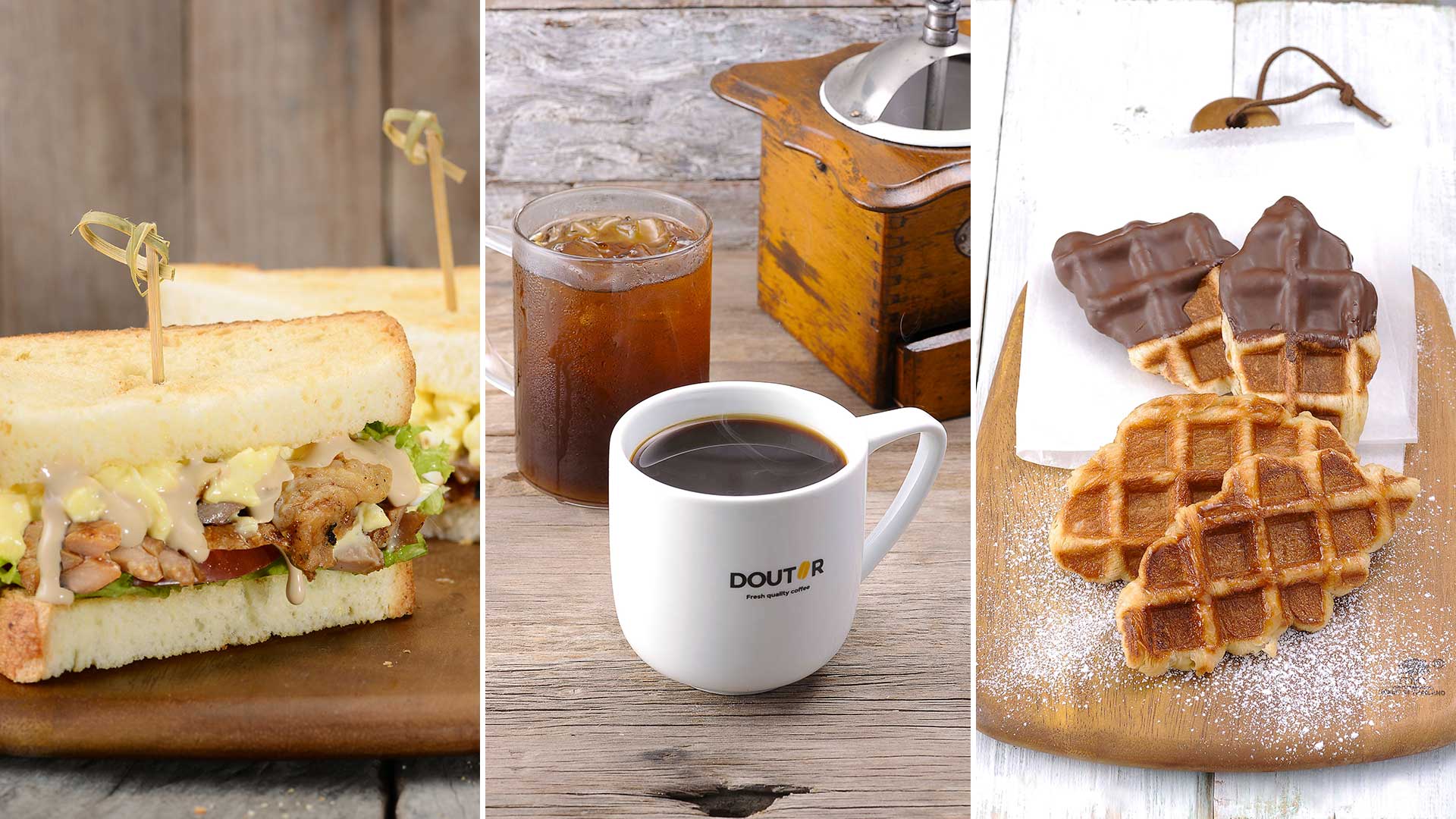 Home - Doutor Malaysia