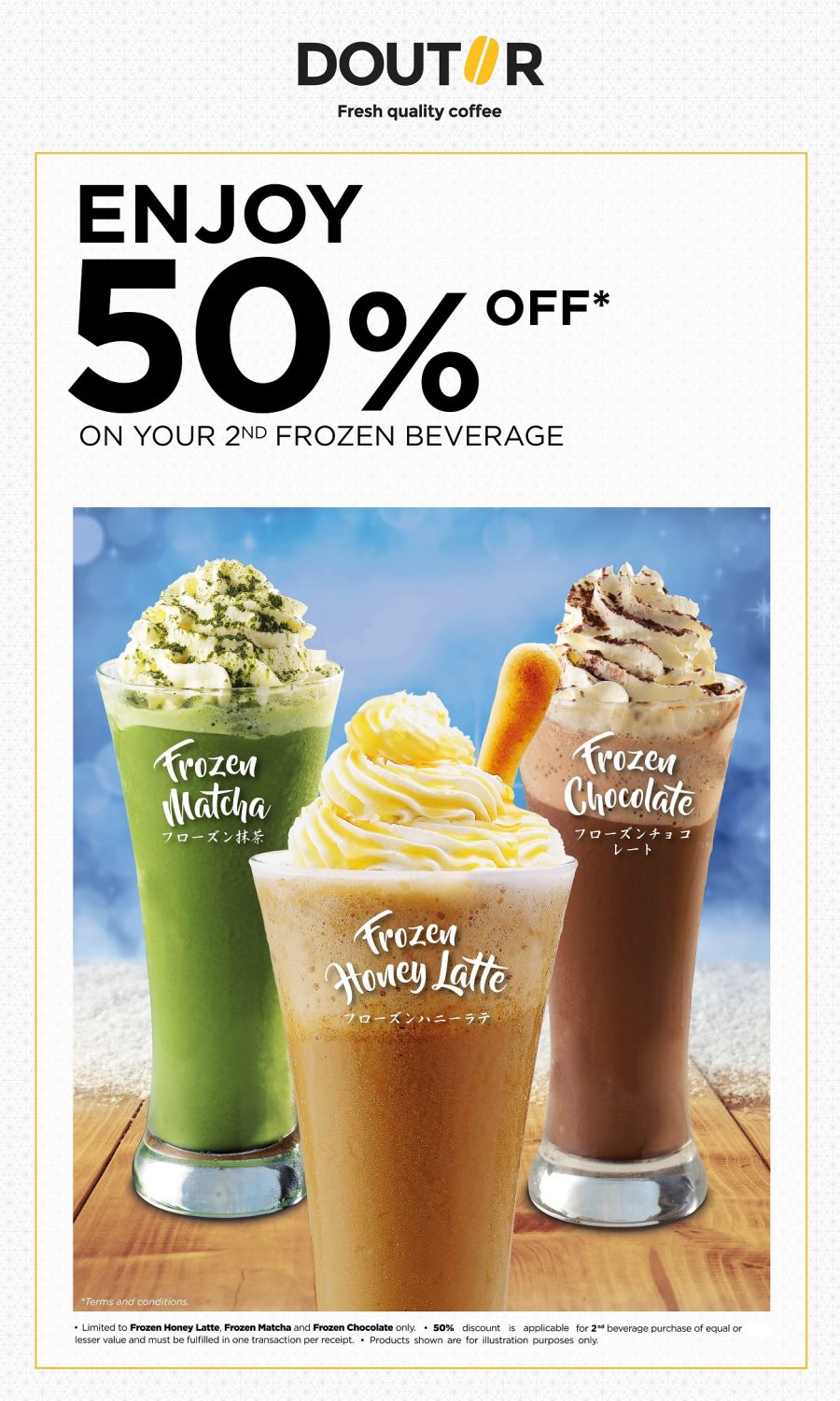 BOGO50% - Doutor Coffee Malaysia